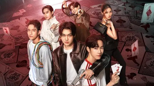 Jack & Joker: U Steal My Heart! (Ep.1-2)-Ep.1-English subtitles & More ...