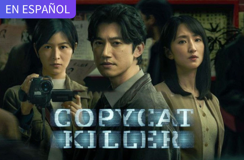 1 الحلقة-(10-1)Copycat Killer (in Spanish)دراما كورية-Copycat Killer (in Spanish)-ترجمة باللغة ...