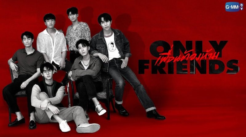 Only Friends(Ep.1-12)-Ep.1-English subtitles & More -Korean drama-HiTV