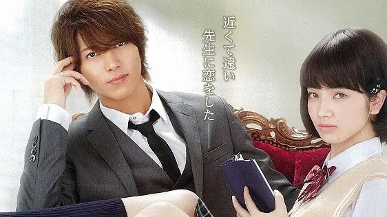 A Short Distance Relationship(Ep.1-1)-Ep.1-English subtitles & More ...