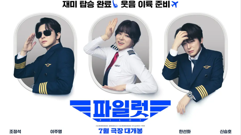 Pilot(Ep.1-1)-Ep.1-English subtitles & More -Korean drama-HiTV