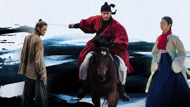 The Murky Stream(Ep.1-9)-Ep.1-English subtitles & More -Korean drama-HiTV