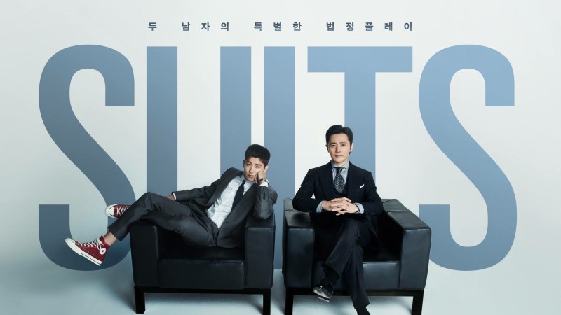 Đấu Trí - Tập 1-16 - 1 - Vietsub & Engsub - Suits - Phim Hàn - HiTV