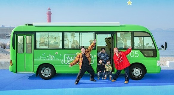 哈哈巴士(1-12集)-1集-中文字幕-Ha Ha Bus-韩剧-HiTV