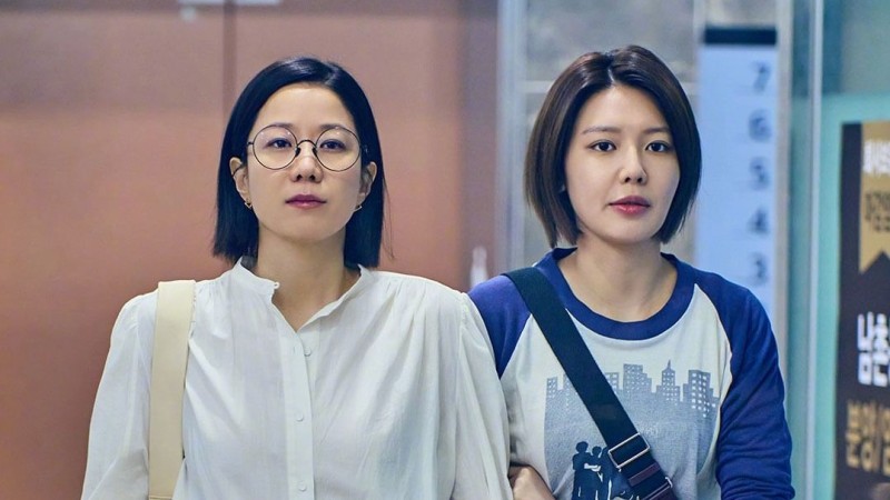 Not Others(Ep.1-12)-Ep.1-English subtitles & More -Korean drama-HiTV