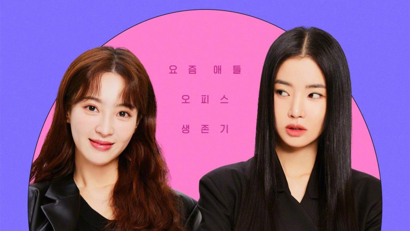 New Normal Zine(Ep.1-12)-Ep.1-English subtitles & More -Korean drama-HiTV