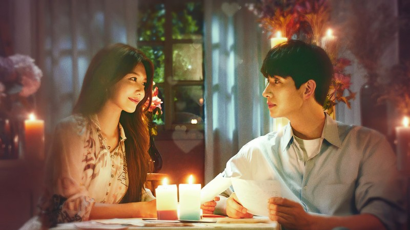 Please Send a Fan Letter(Ep.1-4)-Ep.1-English subtitles & More -Korean ...