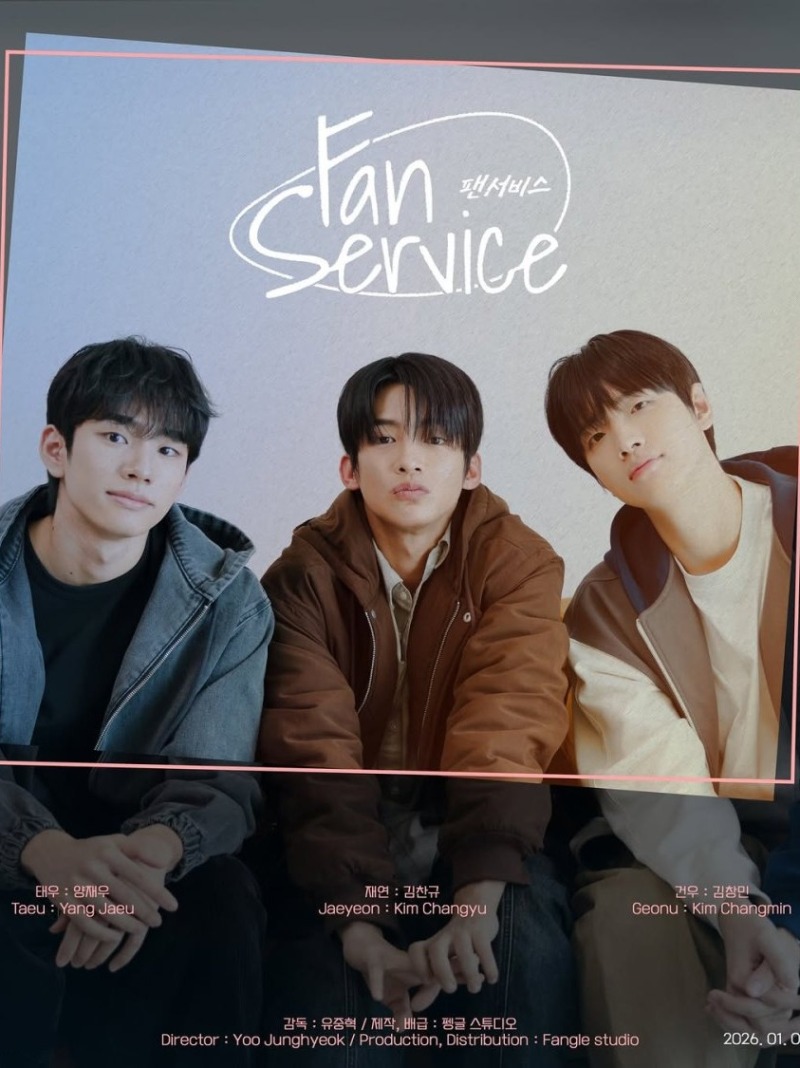 Fan Service(Ep.1-1)-Ep.1-English subtitles & More -Korean drama-HiTV